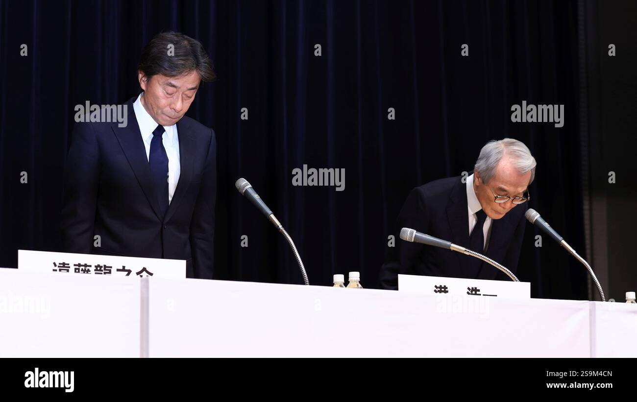 Fuji Television President Koichi Minato (L) and Chairman Shuji Kano (R ...