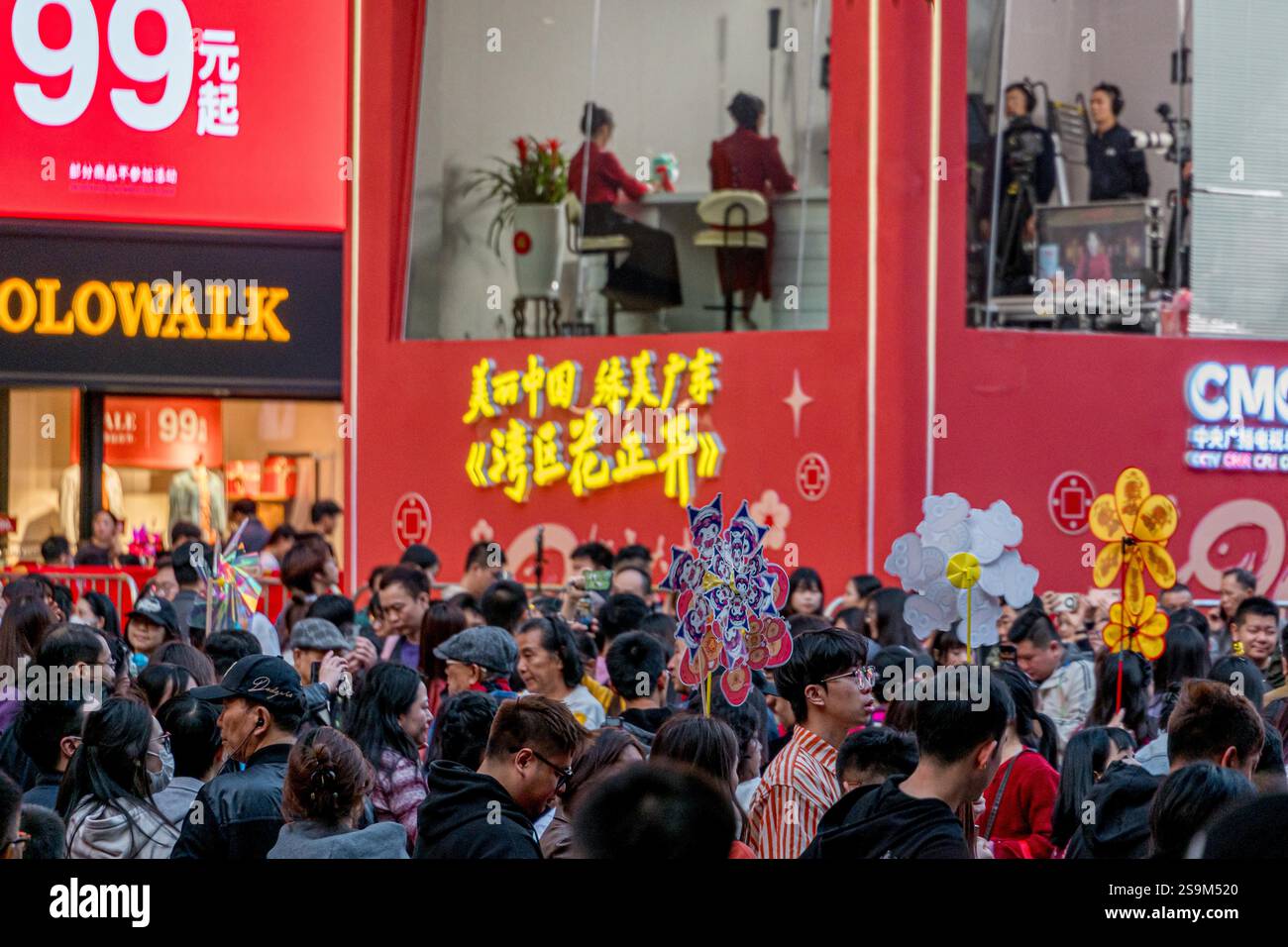 The 2025 Xihu Spring Flower Market opens in Guangzhou City, south China ...