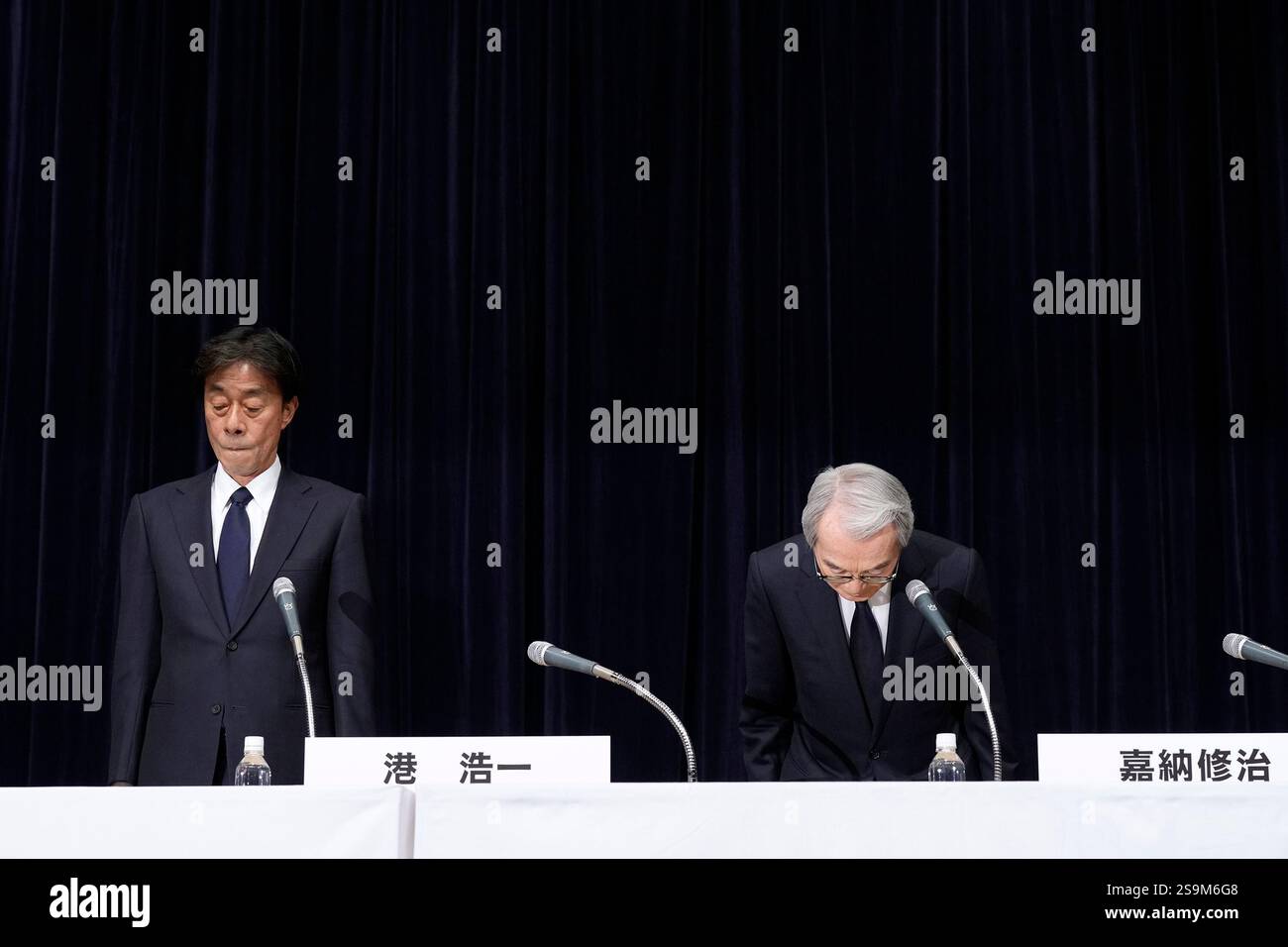 Koichi Minato, president and CEO of Fuji Television Network, left, and ...