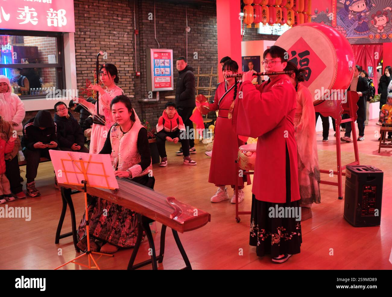 Spring Festival atmosphere in Shenyang City, northeast China's Liaoning ...