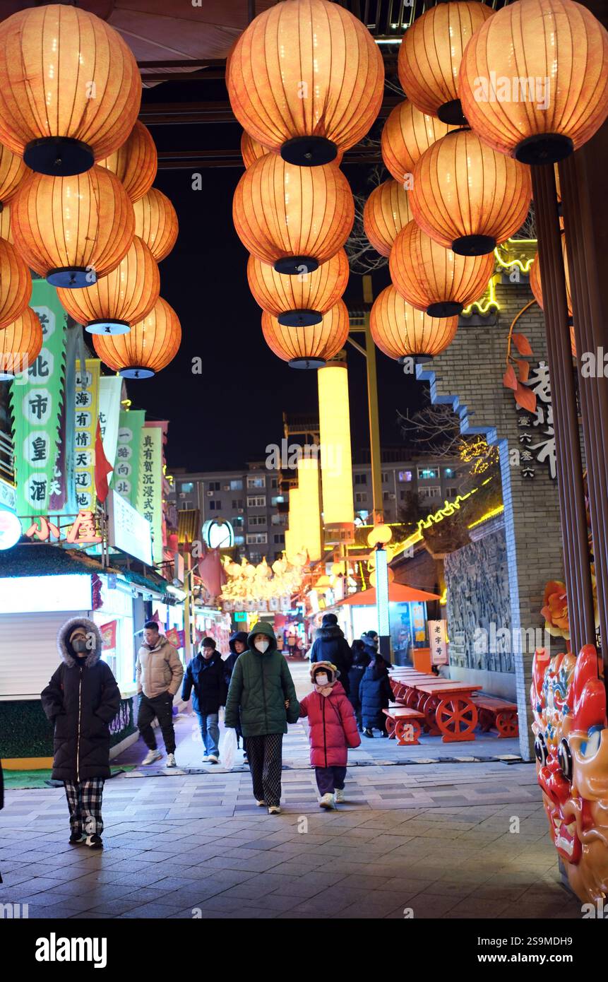 Spring Festival atmosphere in Shenyang City, northeast China's Liaoning ...
