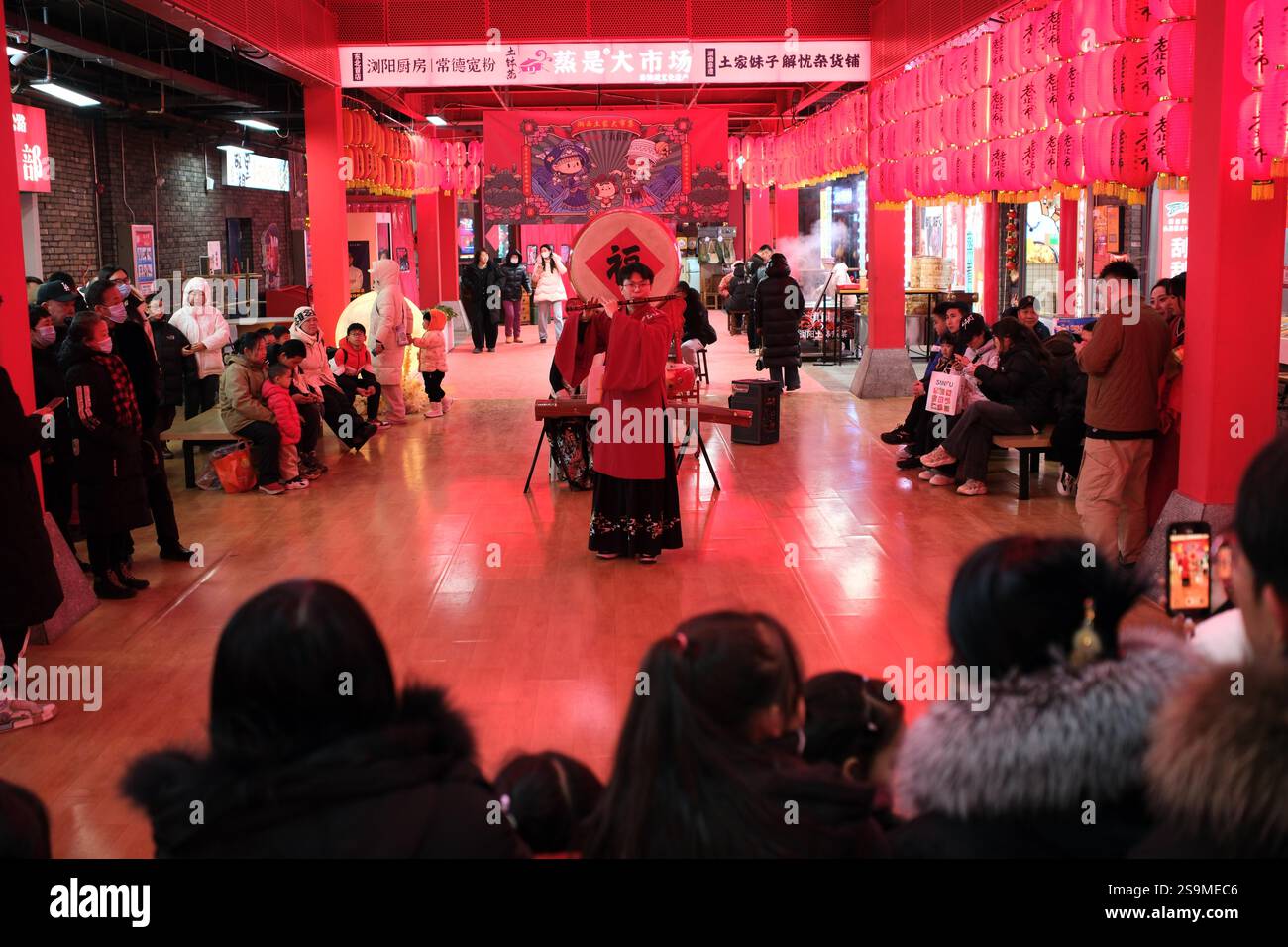 Spring Festival atmosphere in Shenyang City, northeast China's Liaoning ...