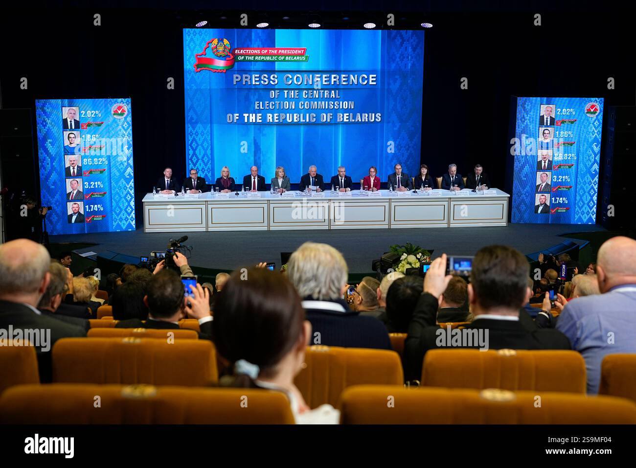 The head of the Central Commission of the Republic of Belarus Igor ...