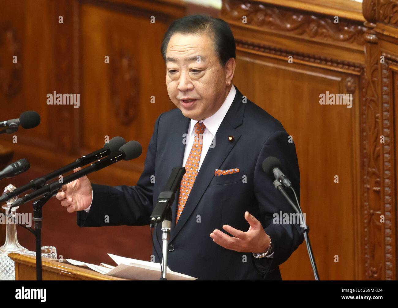 January 27, 2025, Tokyo, Japan - Japan's main opposition Constitutional ...