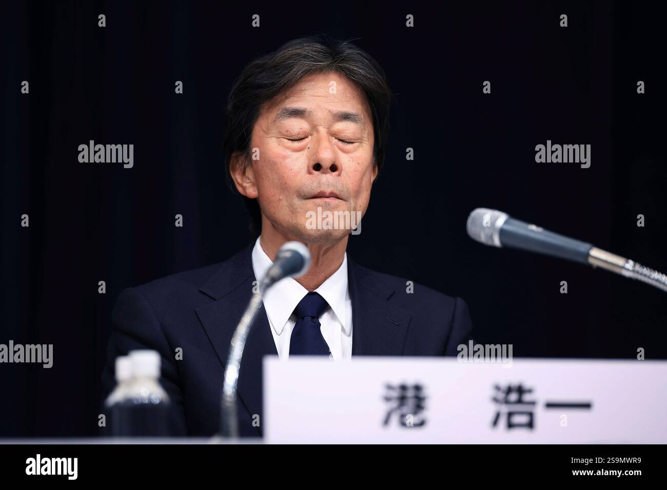Fuji Television Chairman Shuji Kano attends a press conference at its ...