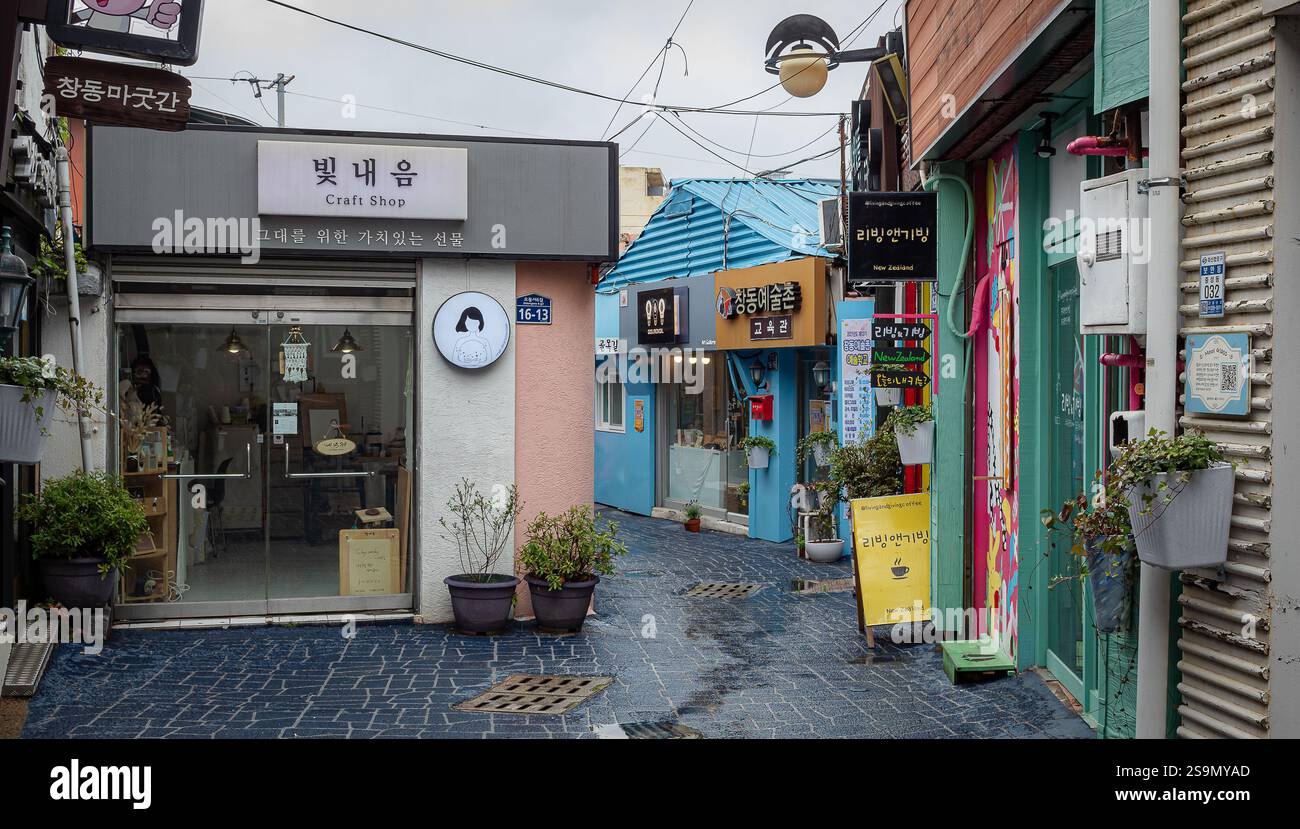 Colorful alleyway and shops. Photo taken in Masan, Changwon, South ...