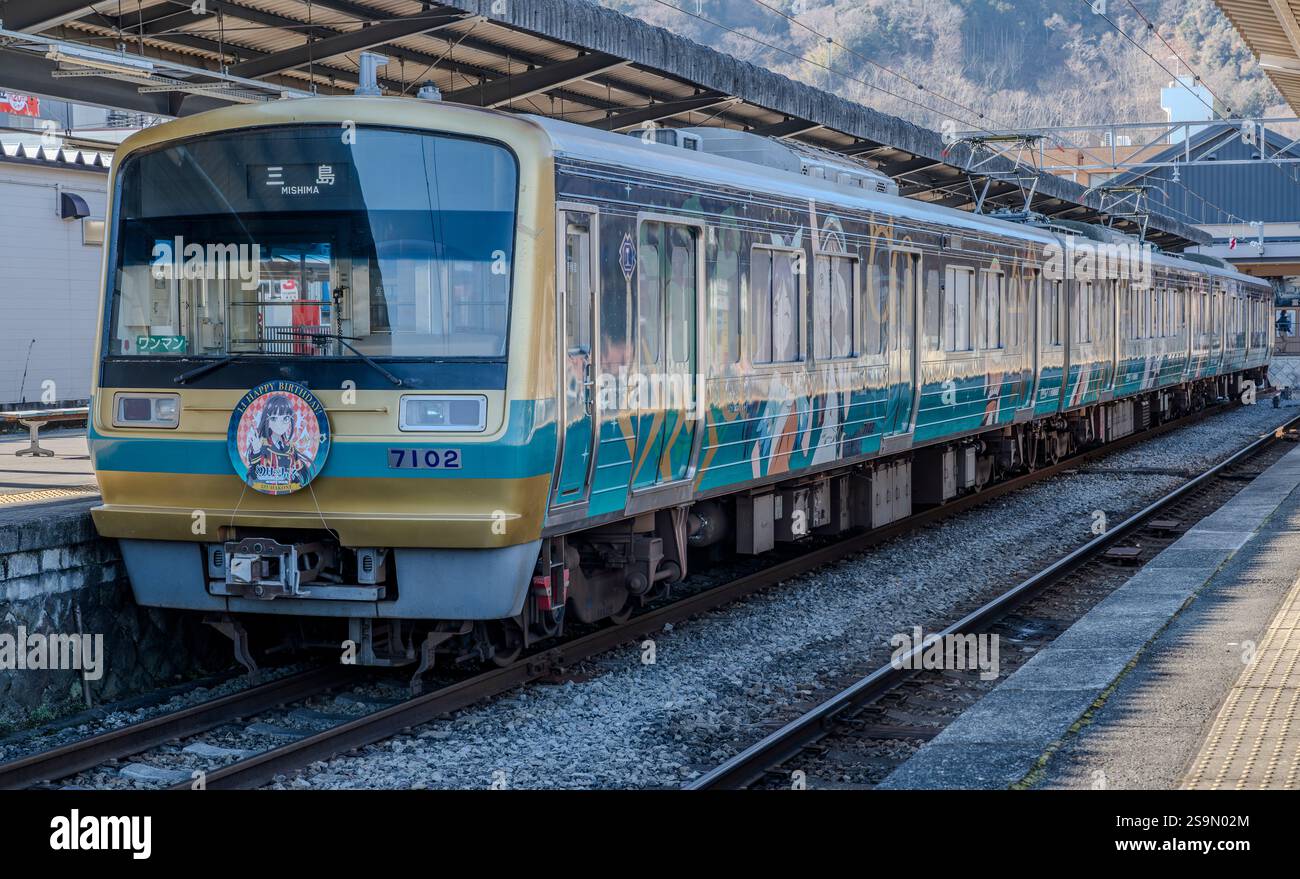 An Izu Hakone Electric Railway one man train decorated with Sunshine in ...