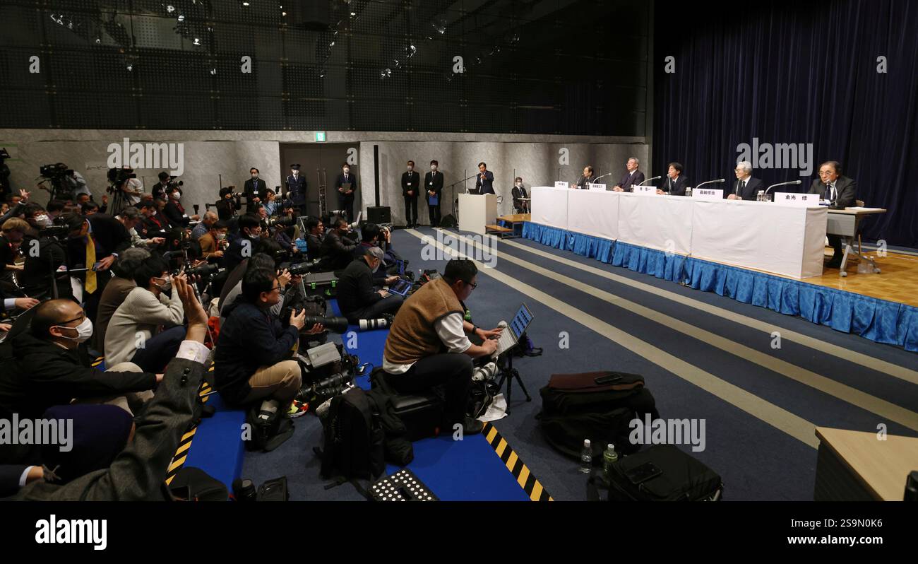 Fuji Television President Koichi Minato (C) and Chairman Shuji Kano ...