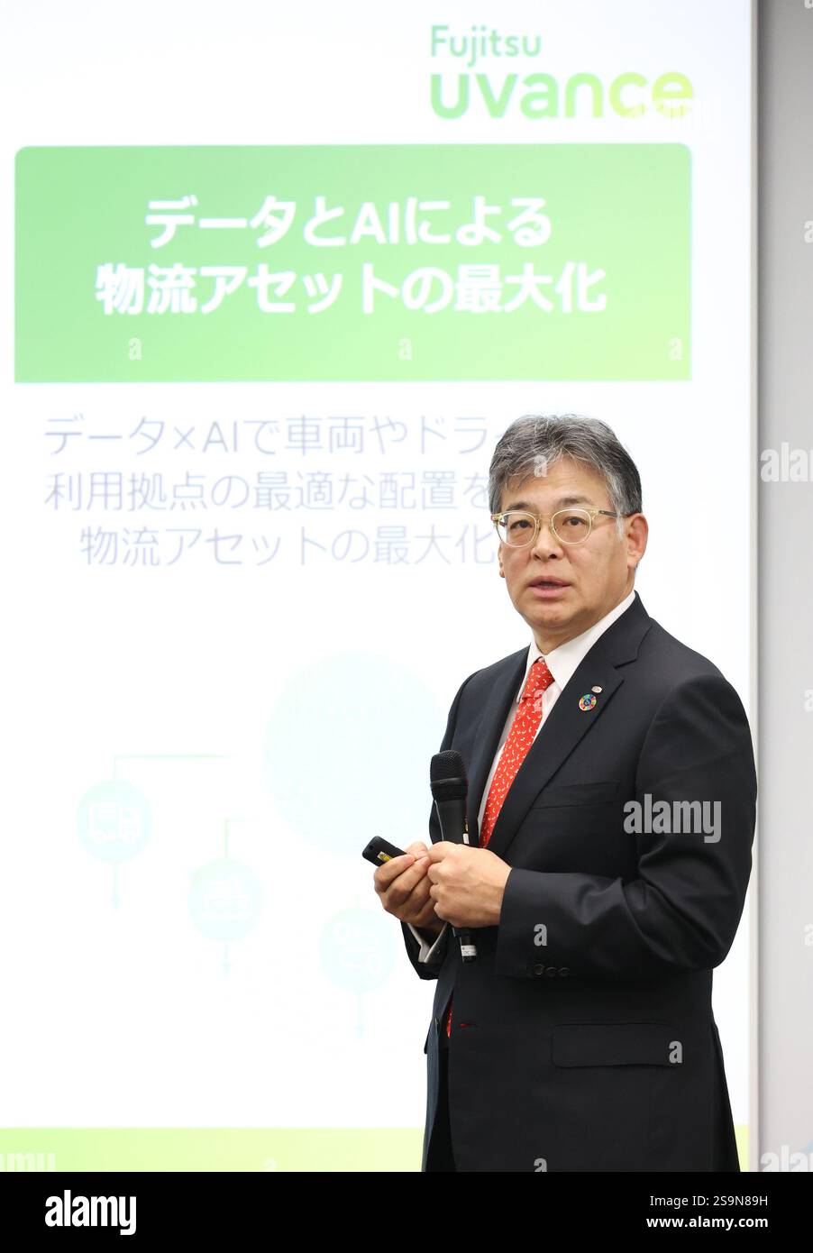 January 27, 2025, Tokyo, Japan - Japanese computer giant Fujitsu ...