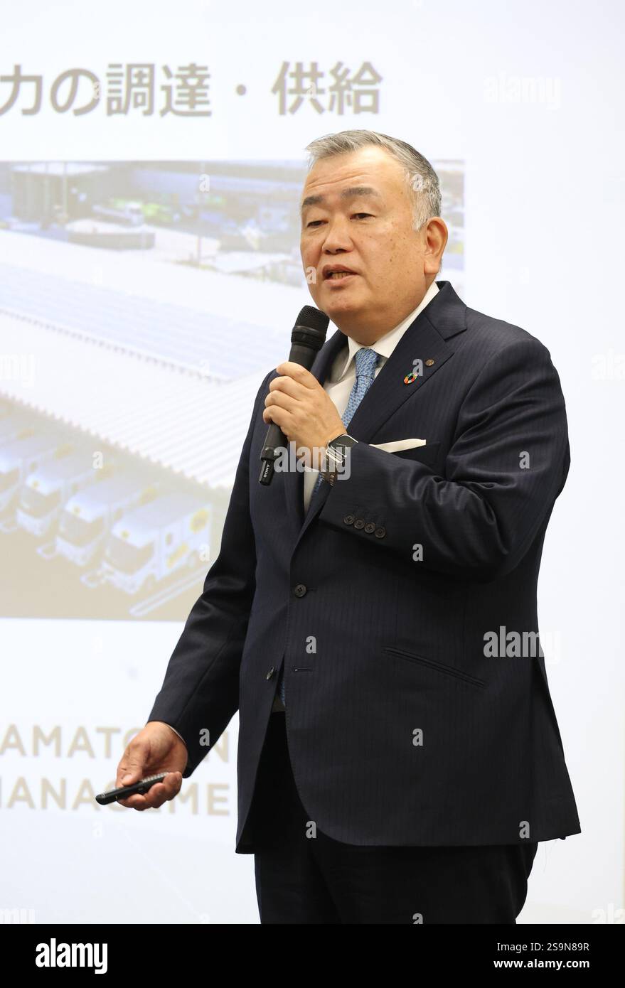 January 27, 2025, Tokyo, Japan - Japanese transport giant Yamato ...