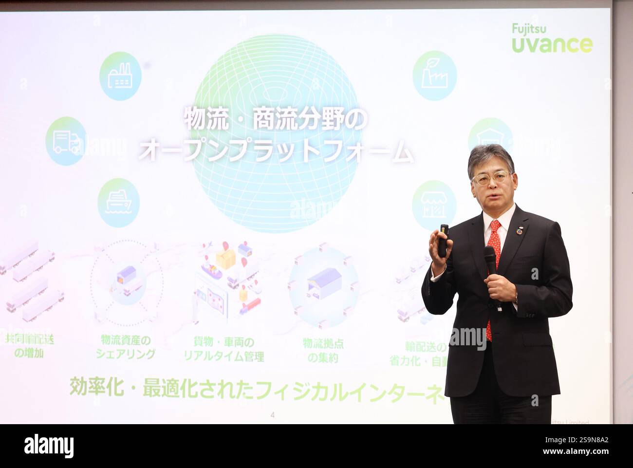 January 27, 2025, Tokyo, Japan - Japanese computer giant Fujitsu ...