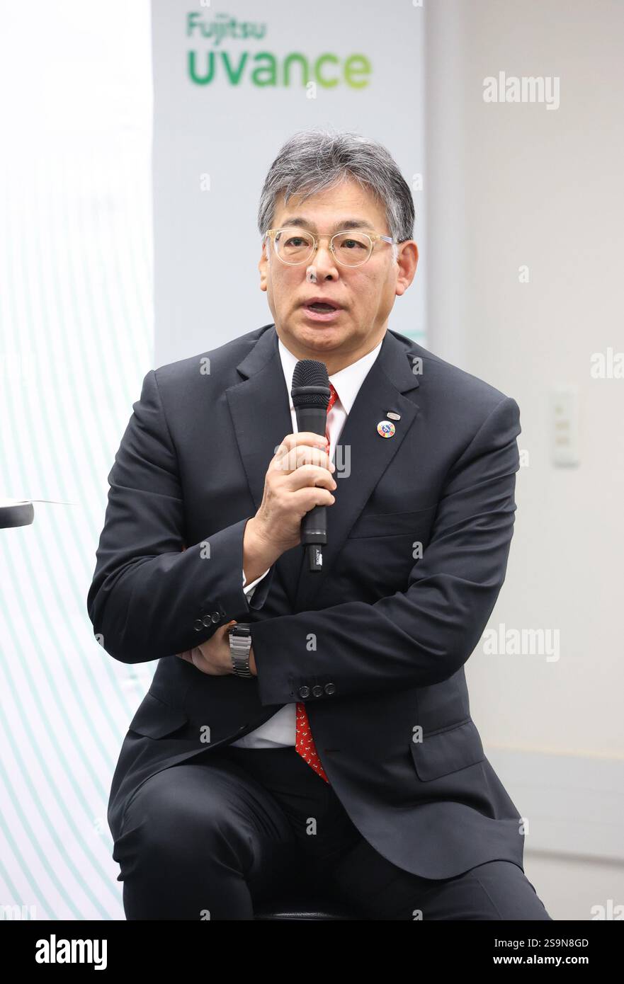 January 27, 2025, Tokyo, Japan - Japanese computer giant Fujitsu ...