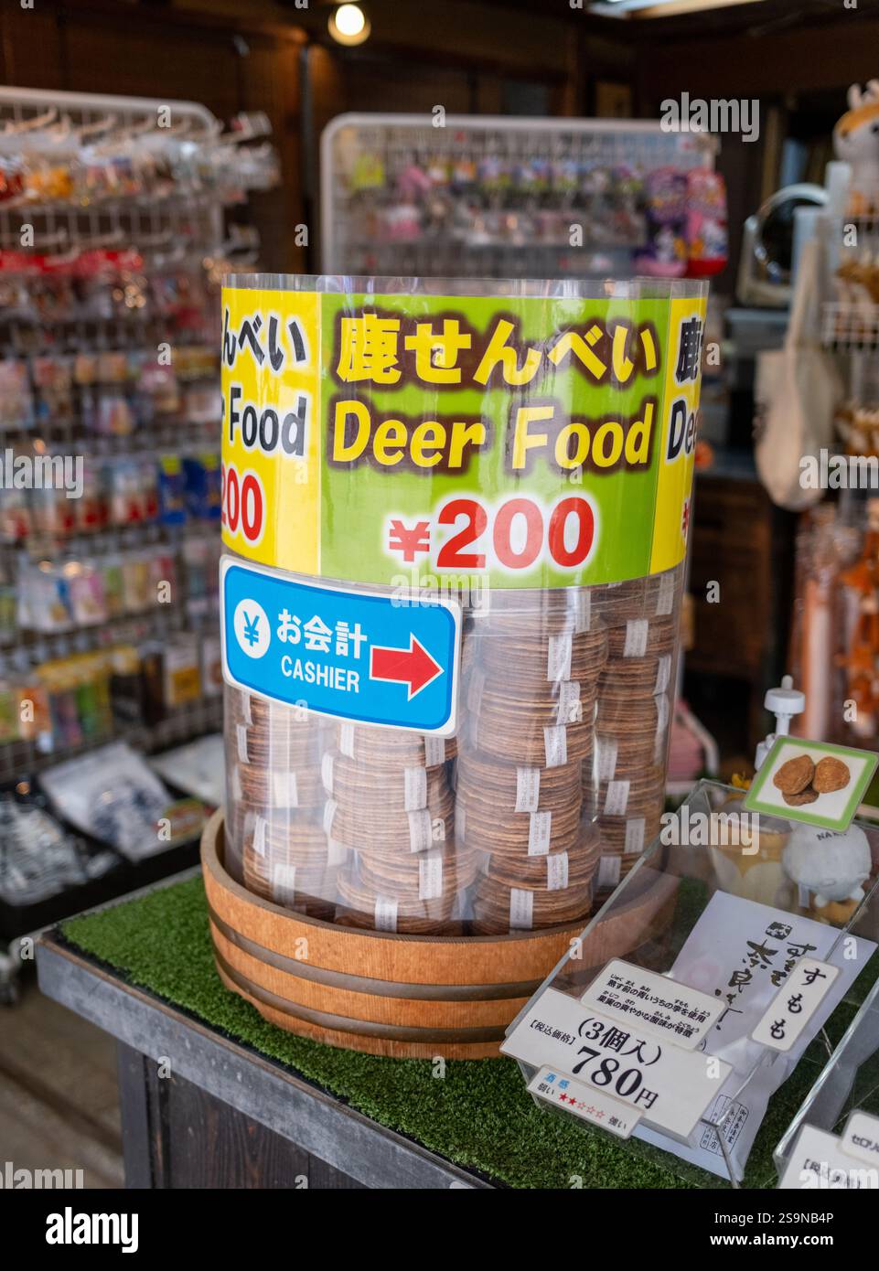 Deer Food on sale in Nara Park Nara Japan Stock Photo - Alamy