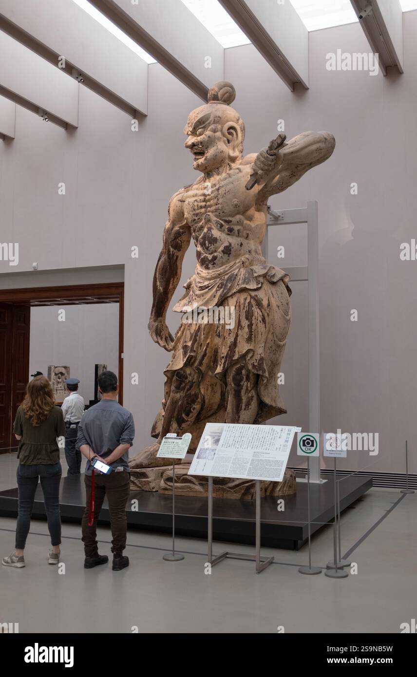Nara National Museum Stock Photo - Alamy