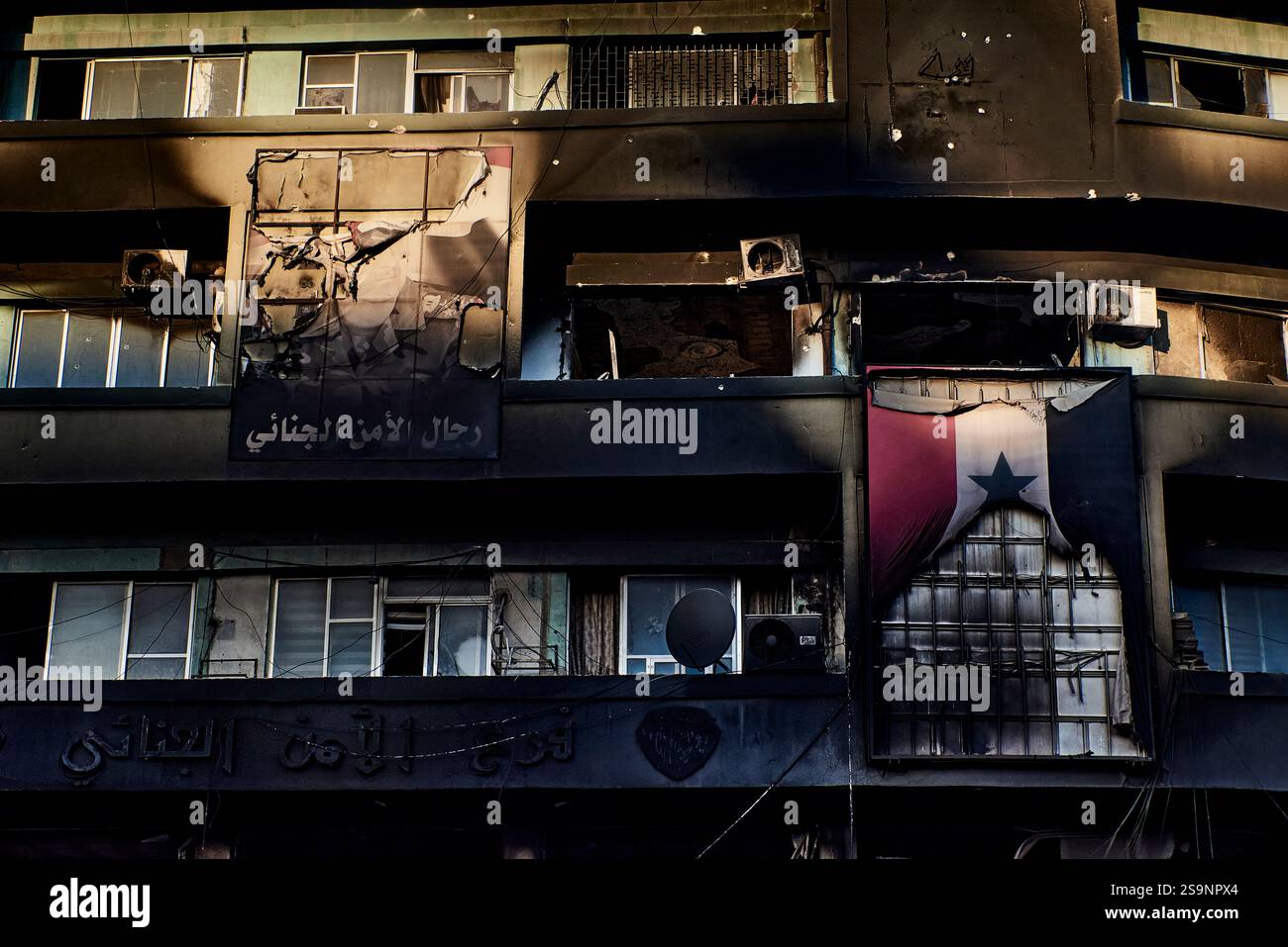 Damascus, Syria. 18th Dec, 2024. Antonin Burat/Le Pictorium - Fall of ...