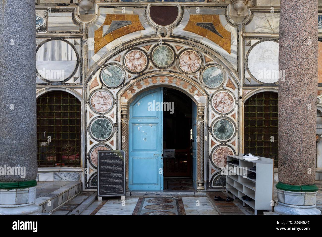 Akko, Israel - January 23, 2025, Entrance to Al-Jazeera Mosque ...