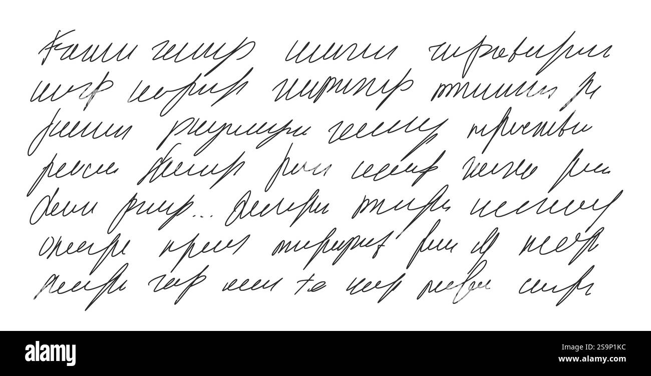 Handwritten scribble ink letter. Freehand text note. Unreadable doodle ...