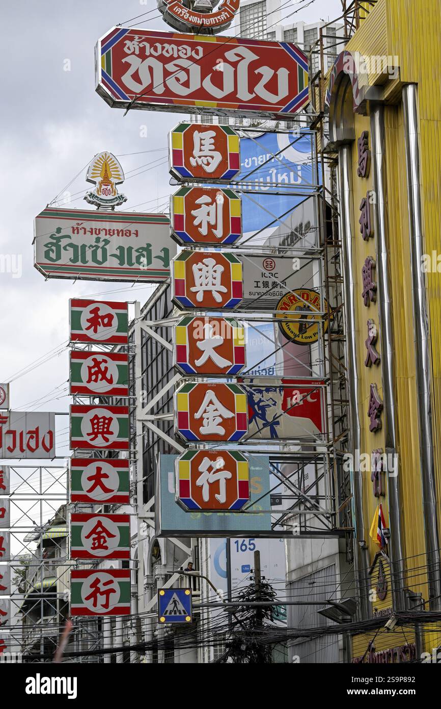 Chinese signs on Yaowarat Road, China Town, Chinese neighbourhood, Sampheng, Bangkok, Thailand ...
