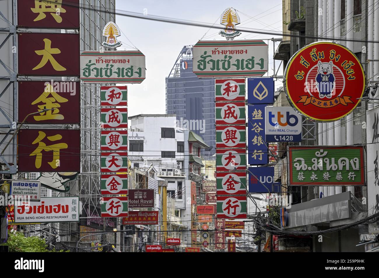 Chinese signs on Yaowarat Road, China Town, Chinese neighbourhood, Sampheng, Bangkok, Thailand ...