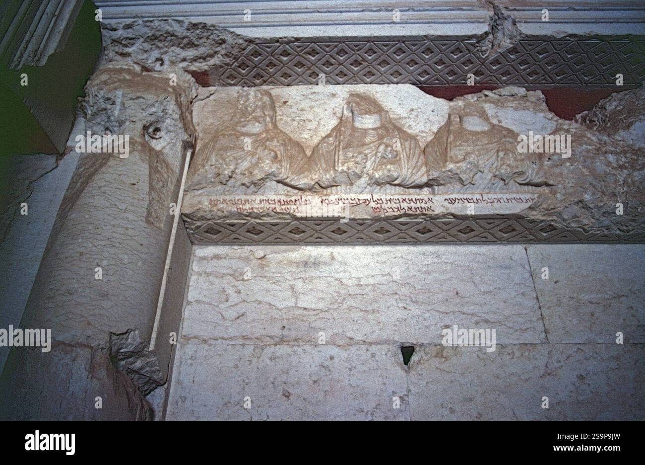 Probably the portraits of the deceased family members, inscriptions ...