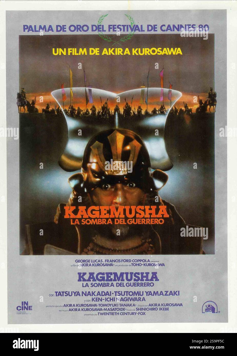 KAGEMUSHA THE SHADOW WARRIOR (1980) -Original title: KAGEMUSHA-, directed by AKIRA KUROSAWA ...