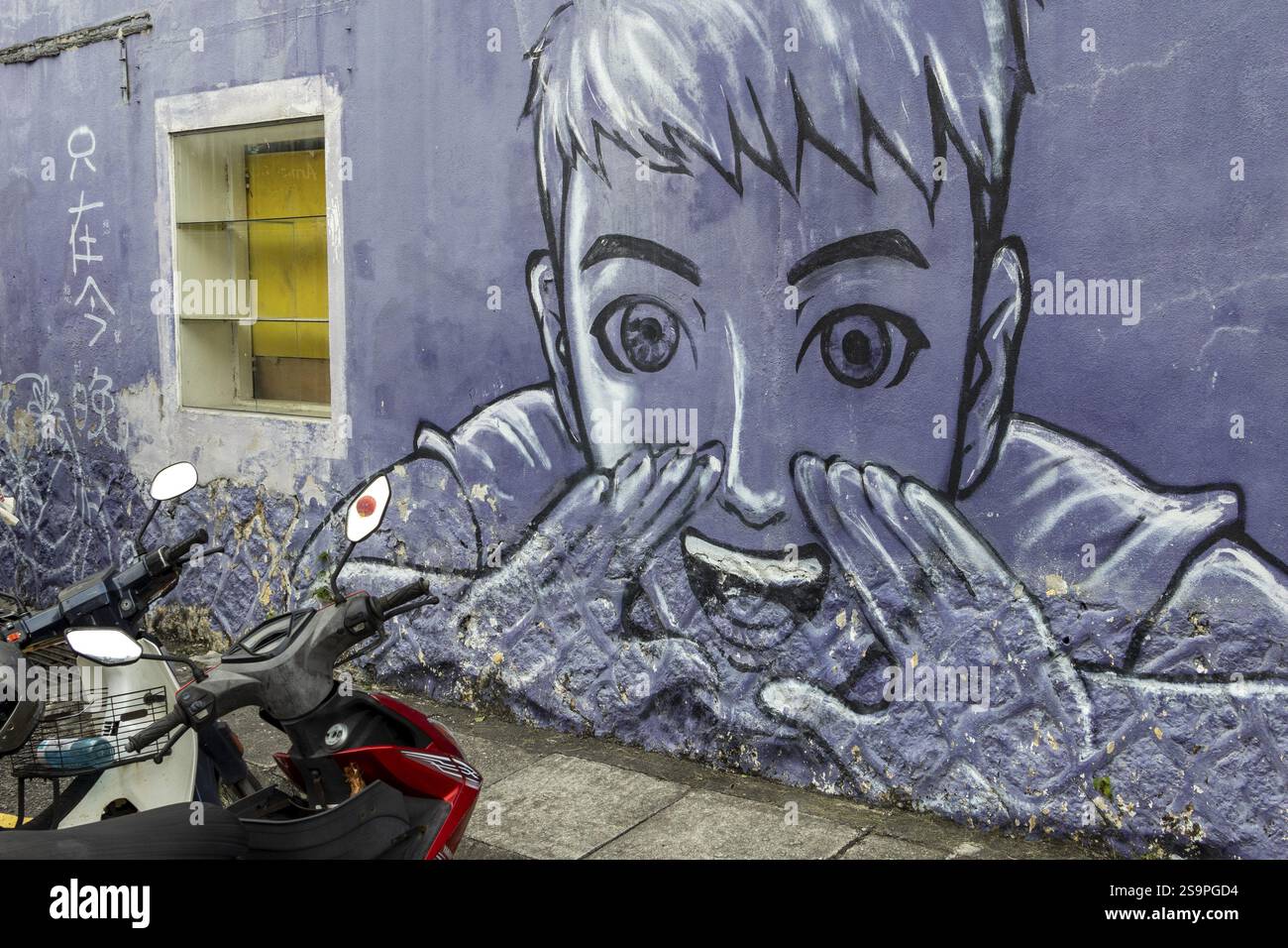 Painted wall, street art, street art, old town of George Town ...