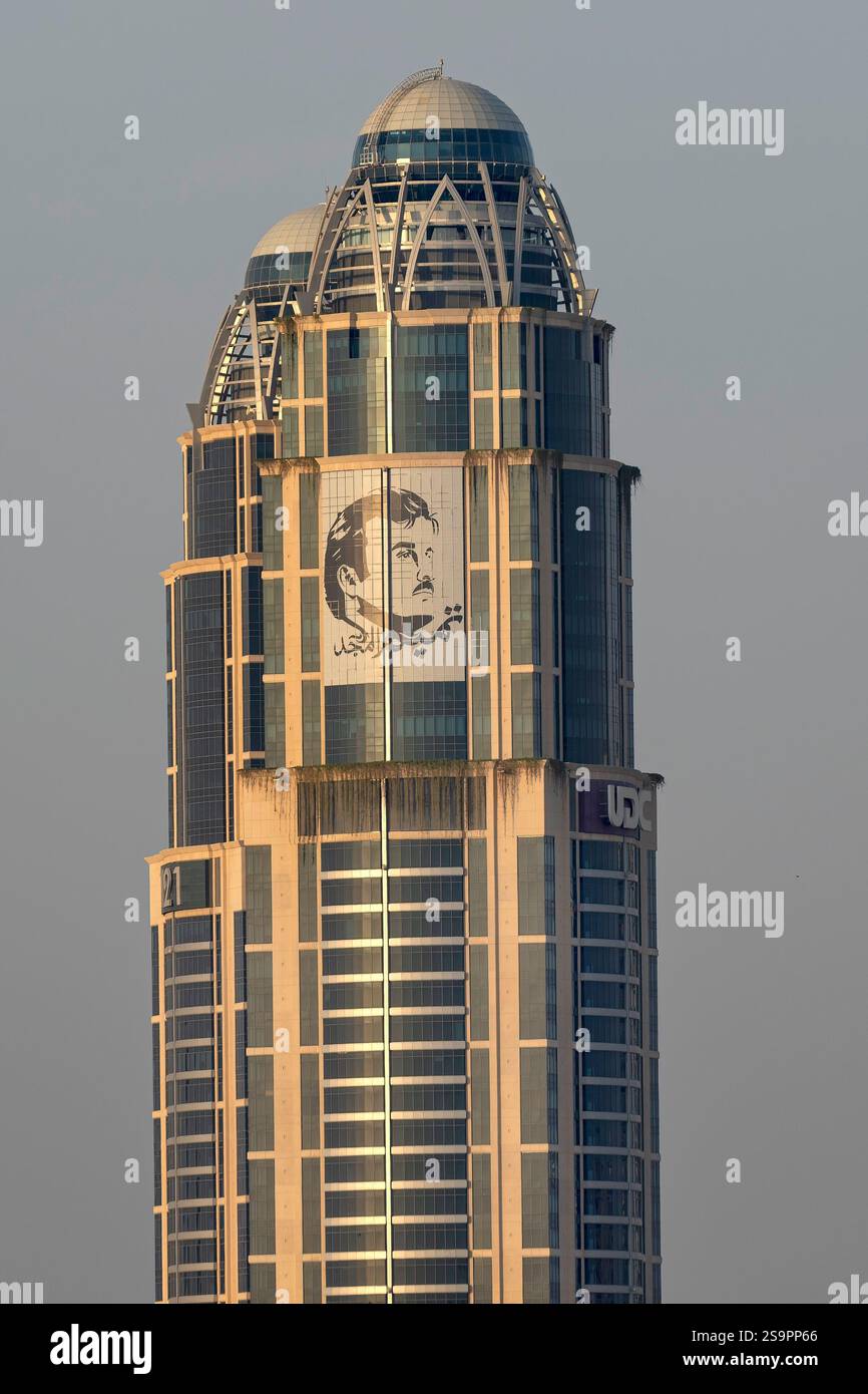 The UDC Tower (Head Office) view from the top of the hill in the Katara ...