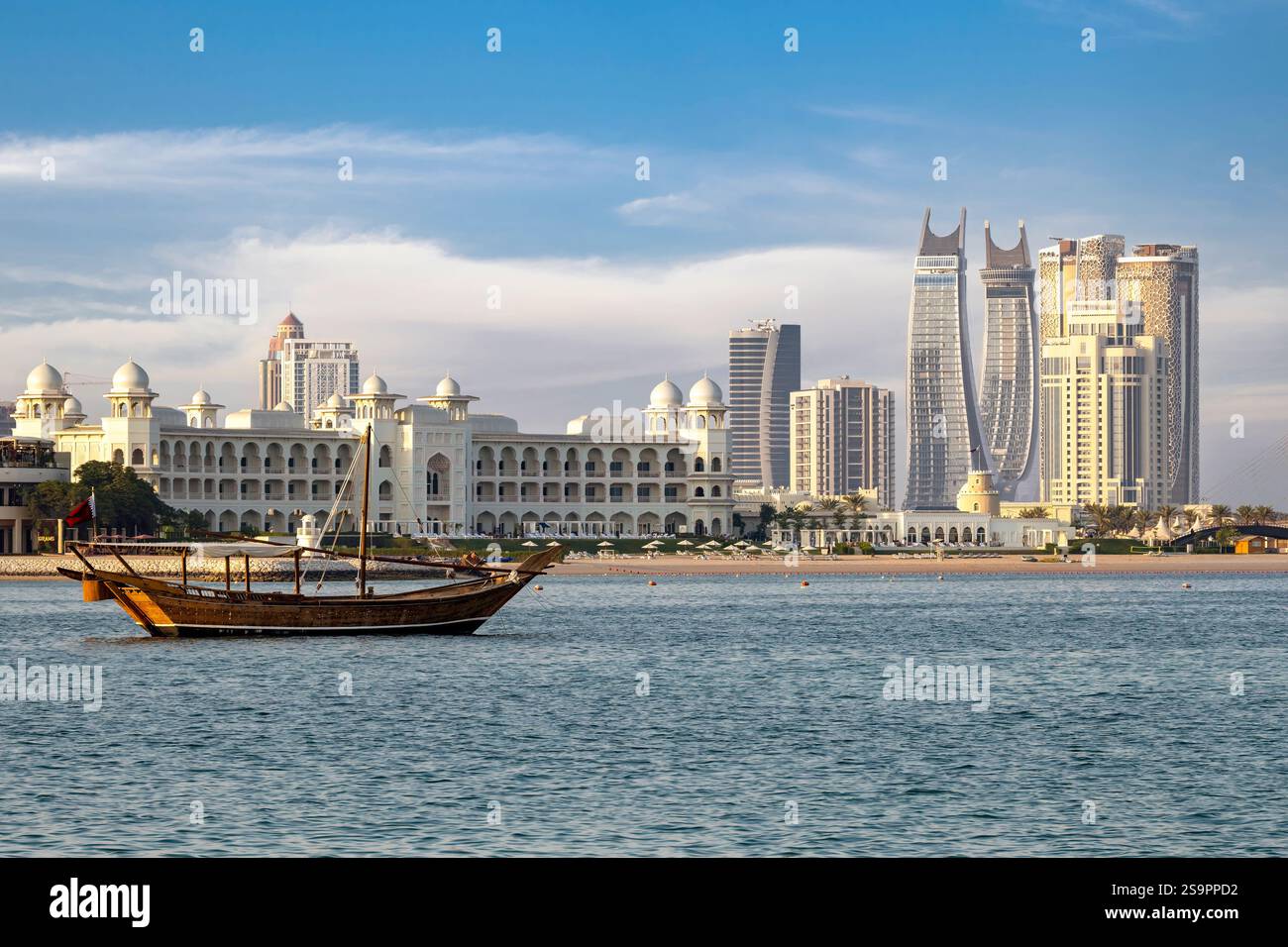 The Chedi Katara luxury Hotel Resort in Doha, Qatar Stock Photo - Alamy