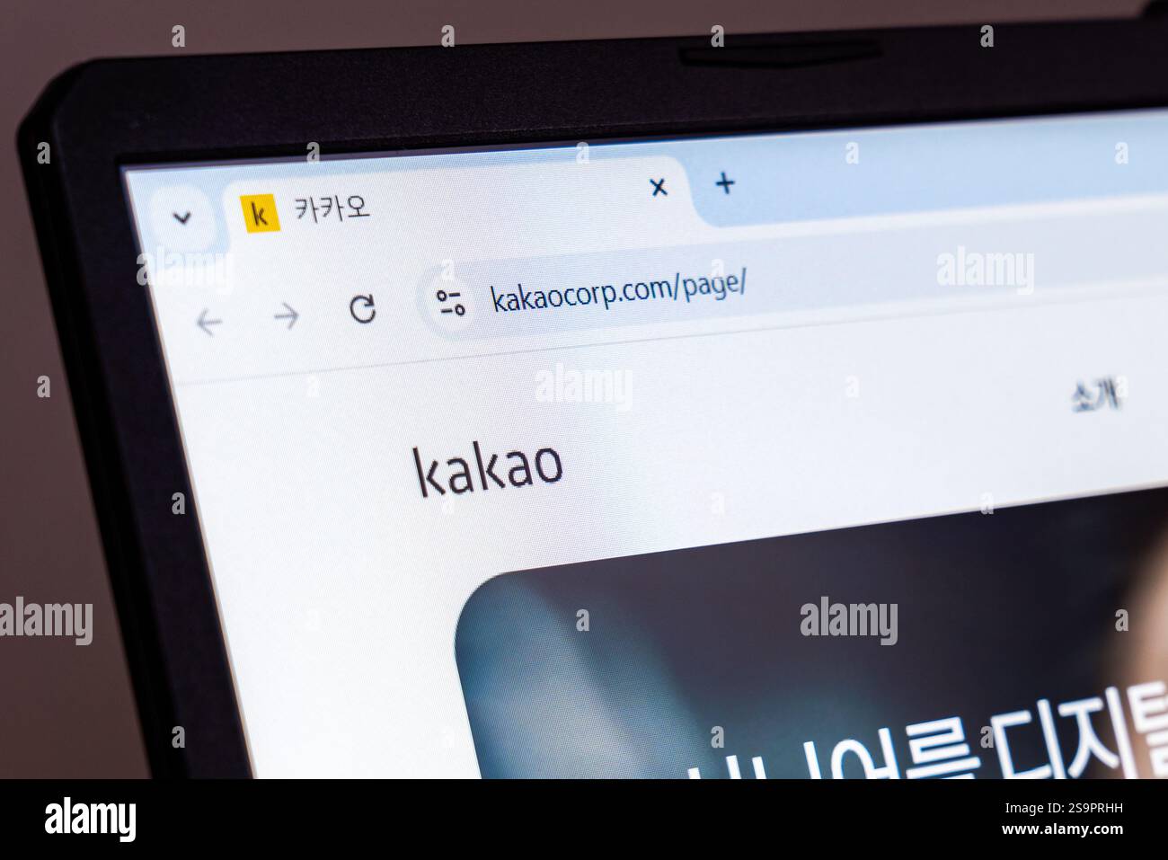 New York, USA - January 22, 2025: Kakao Corporation official website homepage featuring digital ...