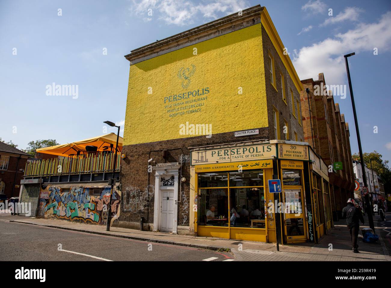Persepolis, an Iranian grocery store and vegetarian restaurant in ...
