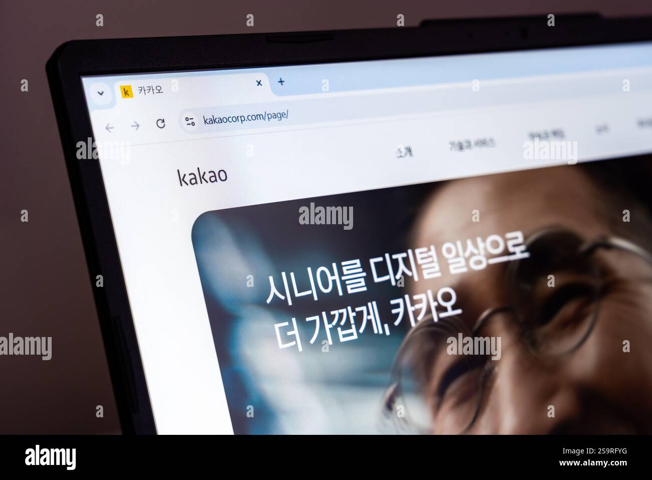 New York, USA - January 22, 2025: Kakao Corporation official website homepage featuring digital ...