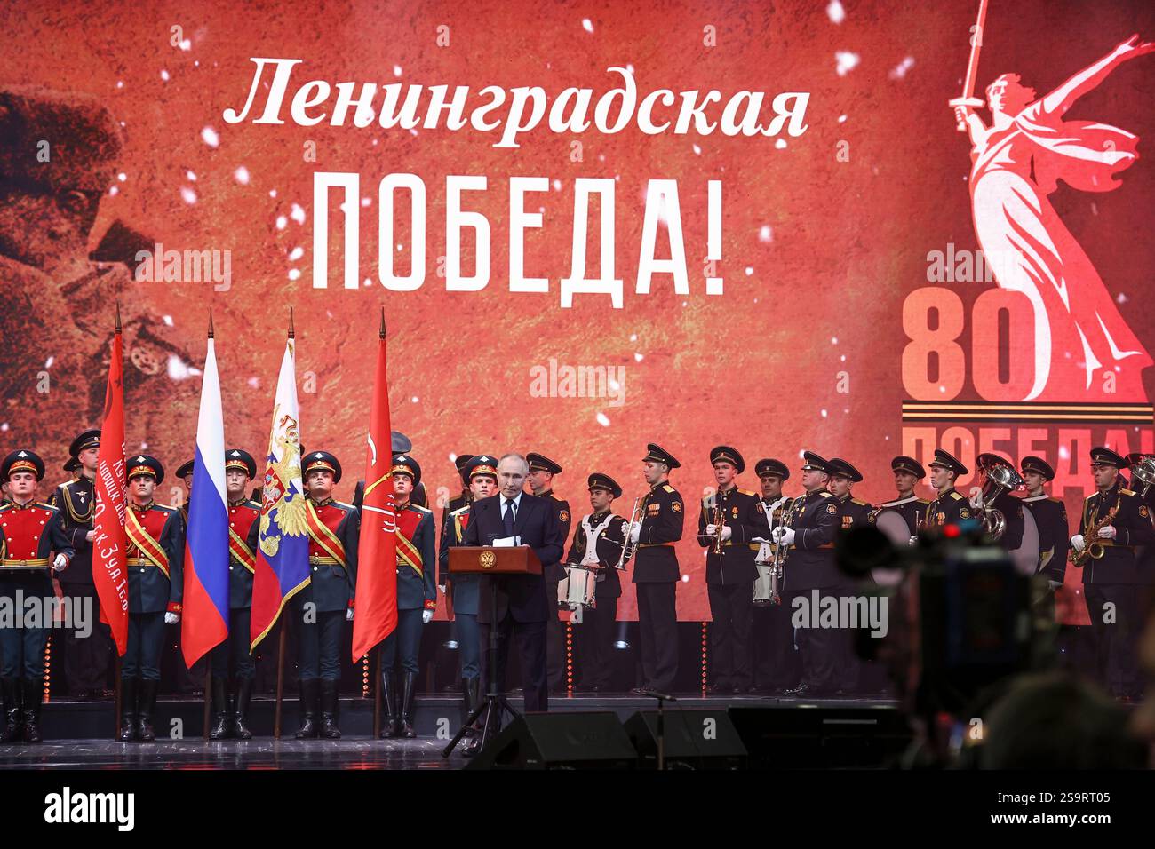 Russian President Vladimir Putin, center, speaks during awarding WWII ...