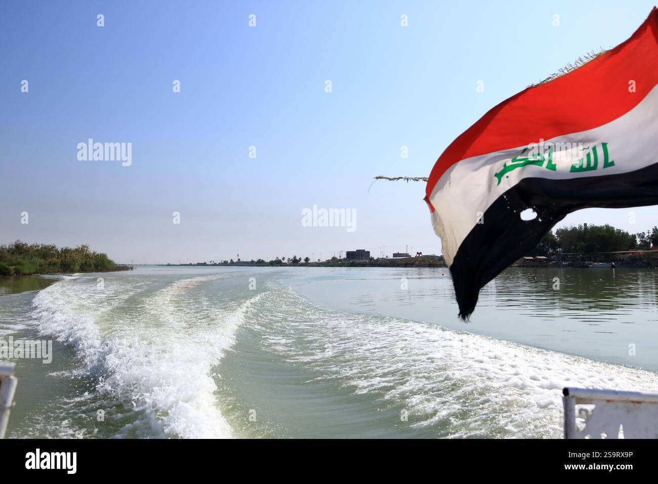 Shatt al-Arab river behind the Euphrates and Tigris confluence, Al ...