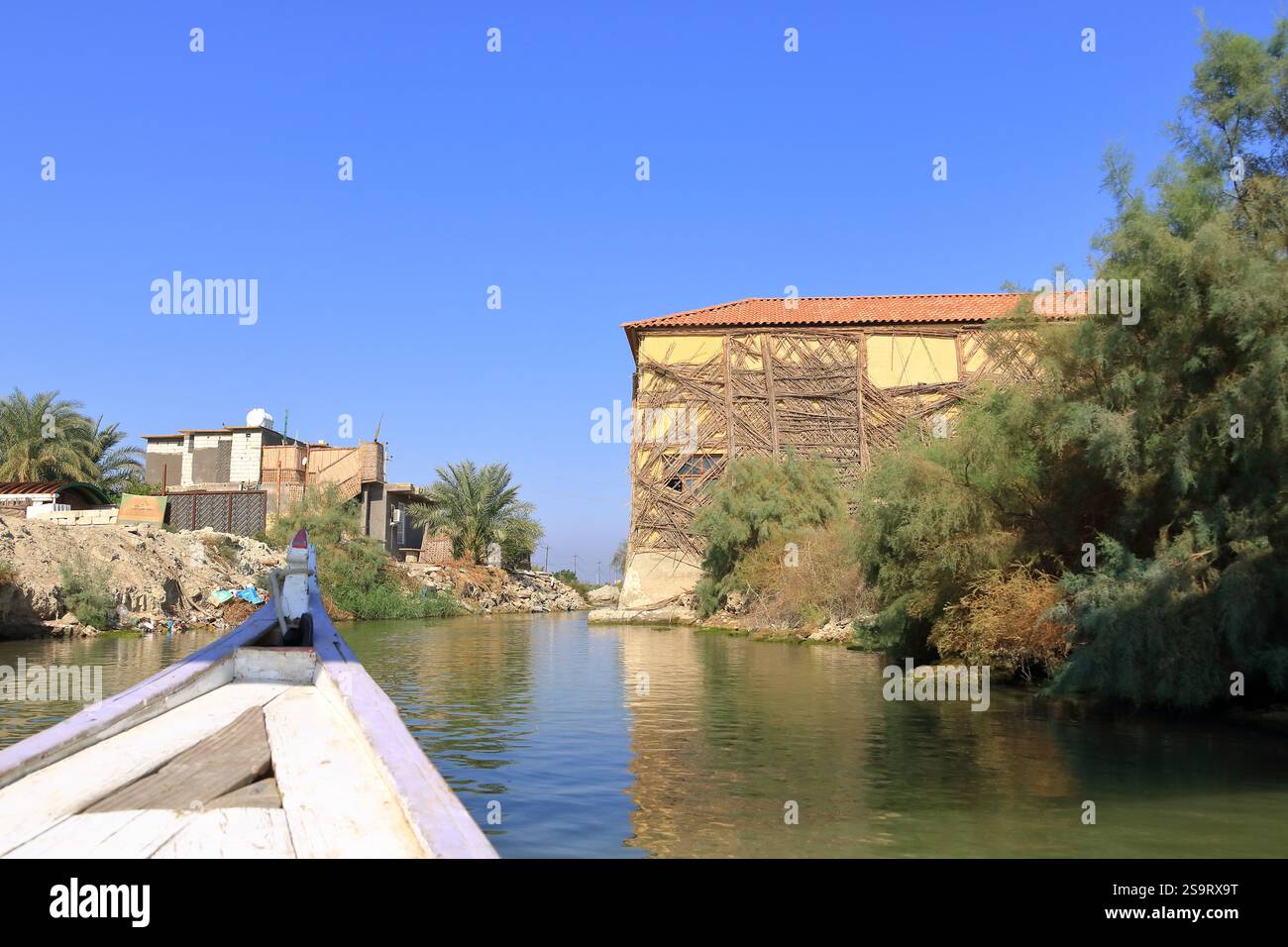 a boat trip in the marshlands of iraq near Chibayish, Chabaish ...
