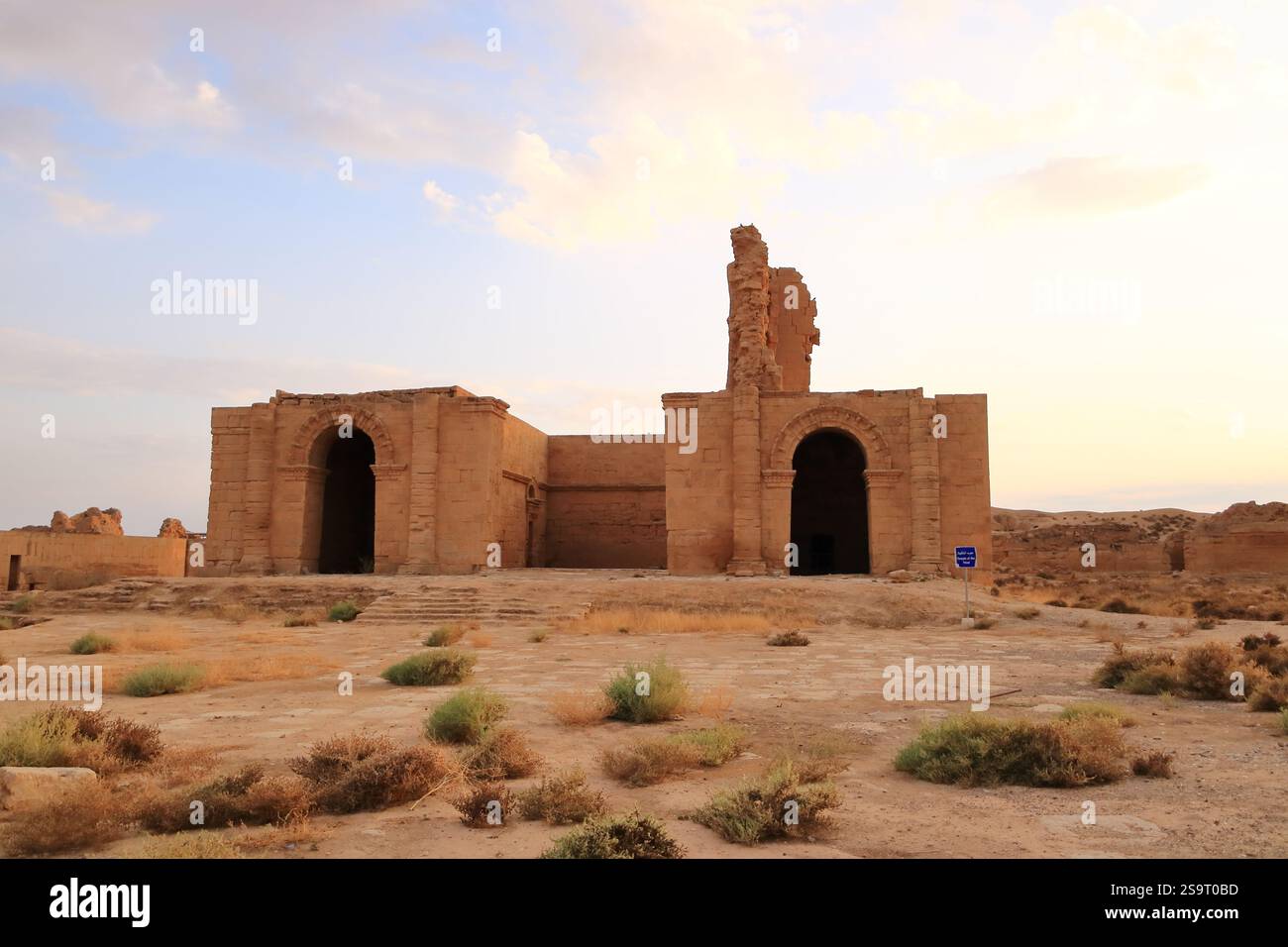 Hatra in Iraq, ancient city in Upper Mesopotamia located in present-day ...