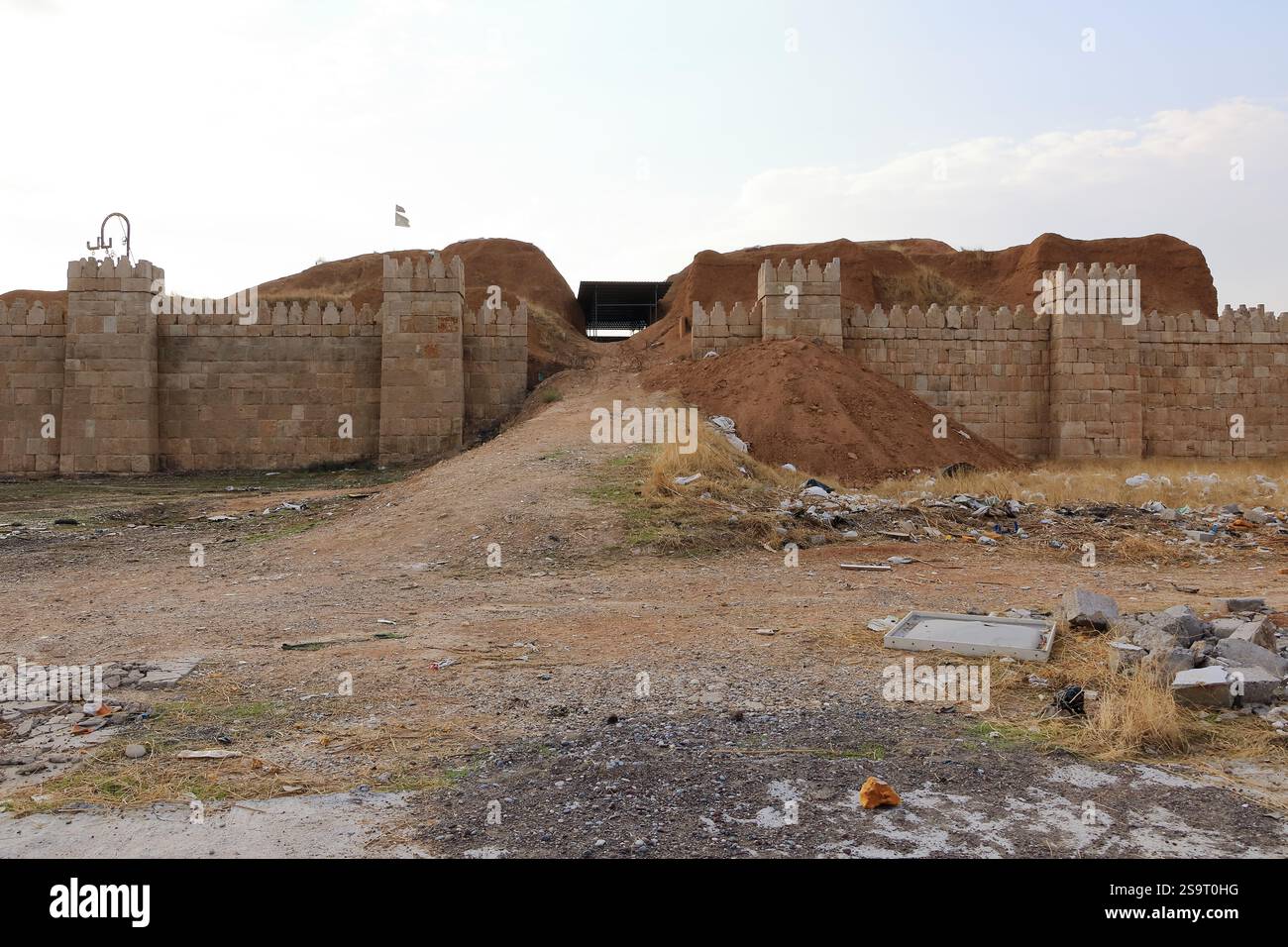 Nineveh (Nineve) Wall, Adad Gate in Mosul, Mossul, Iraq Stock Photo - Alamy