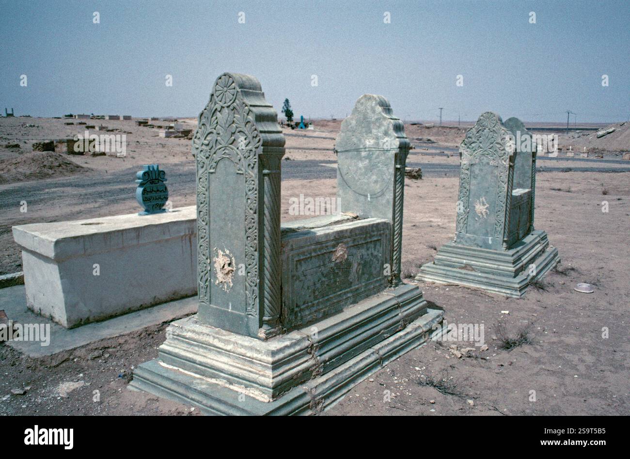 Dignitaries' cemetery, Deir ez-Zor, Syria, May 1987 Stock Photo - Alamy