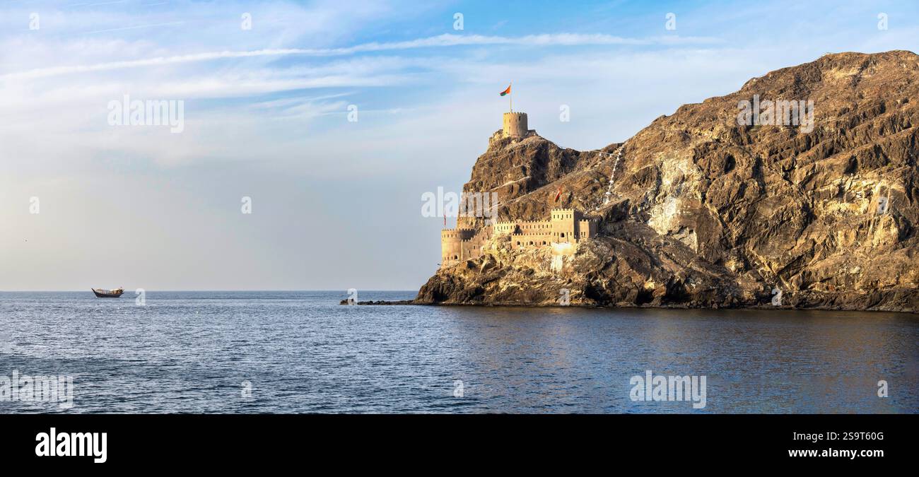 Muscat oman waterfront rocky hi-res stock photography and images - Alamy