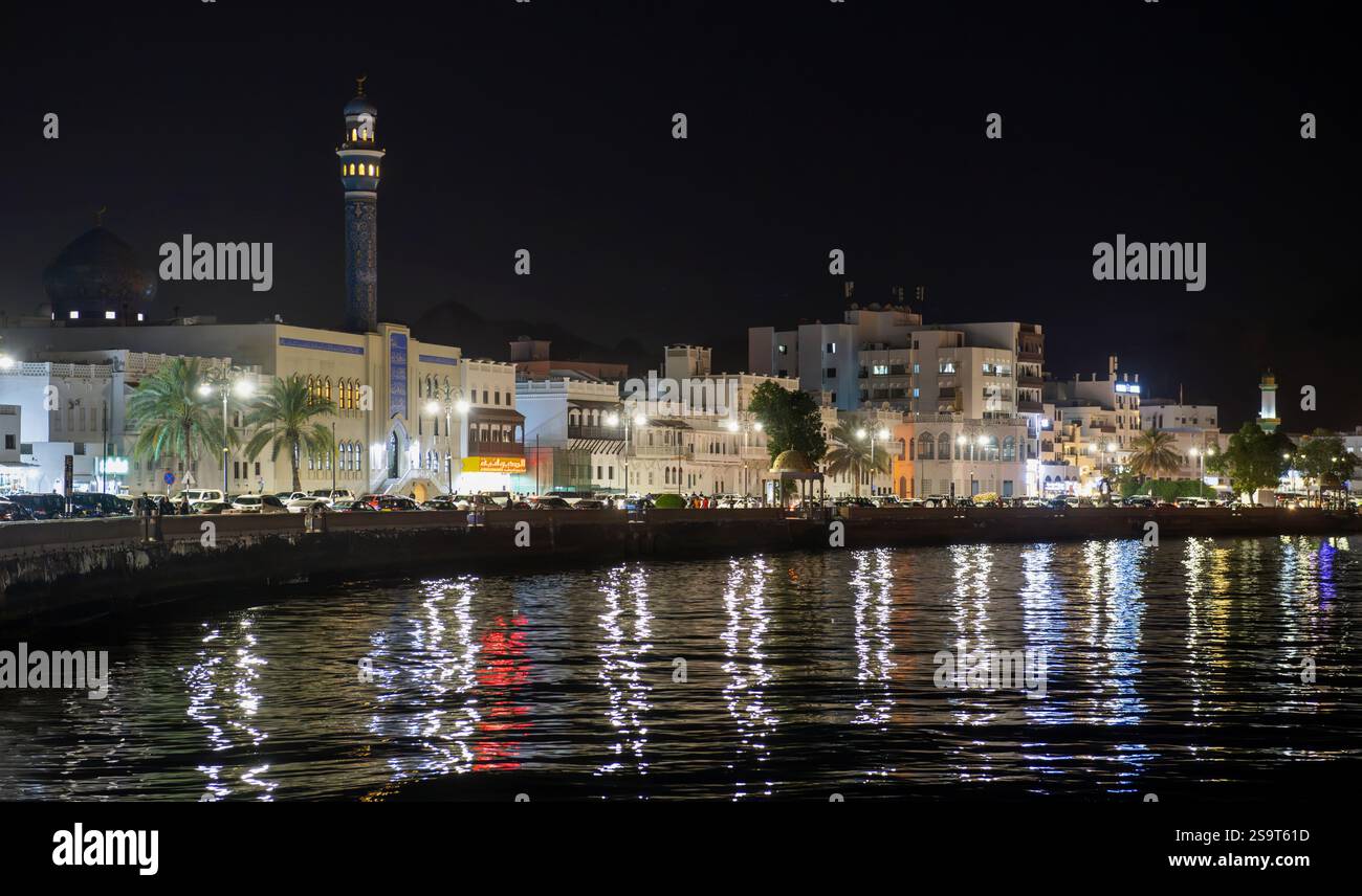 Corniche promenade in Muscat Stock Photo - Alamy