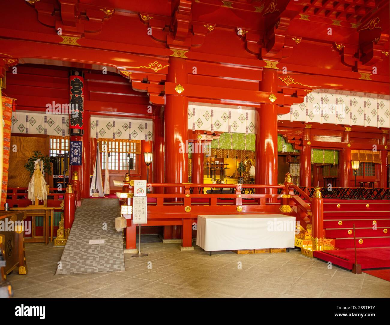 Honden of Kanda Shrine. Kanda Myoujin Shrine is a Shinto shrine near ...