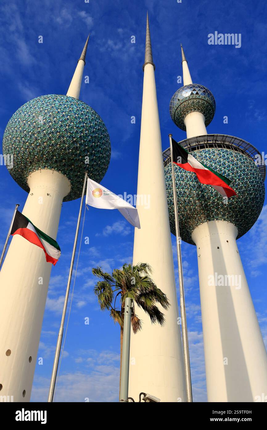 Kuwait City, Kuwait in Middle East - November 08 2024: The Kuwait Water ...