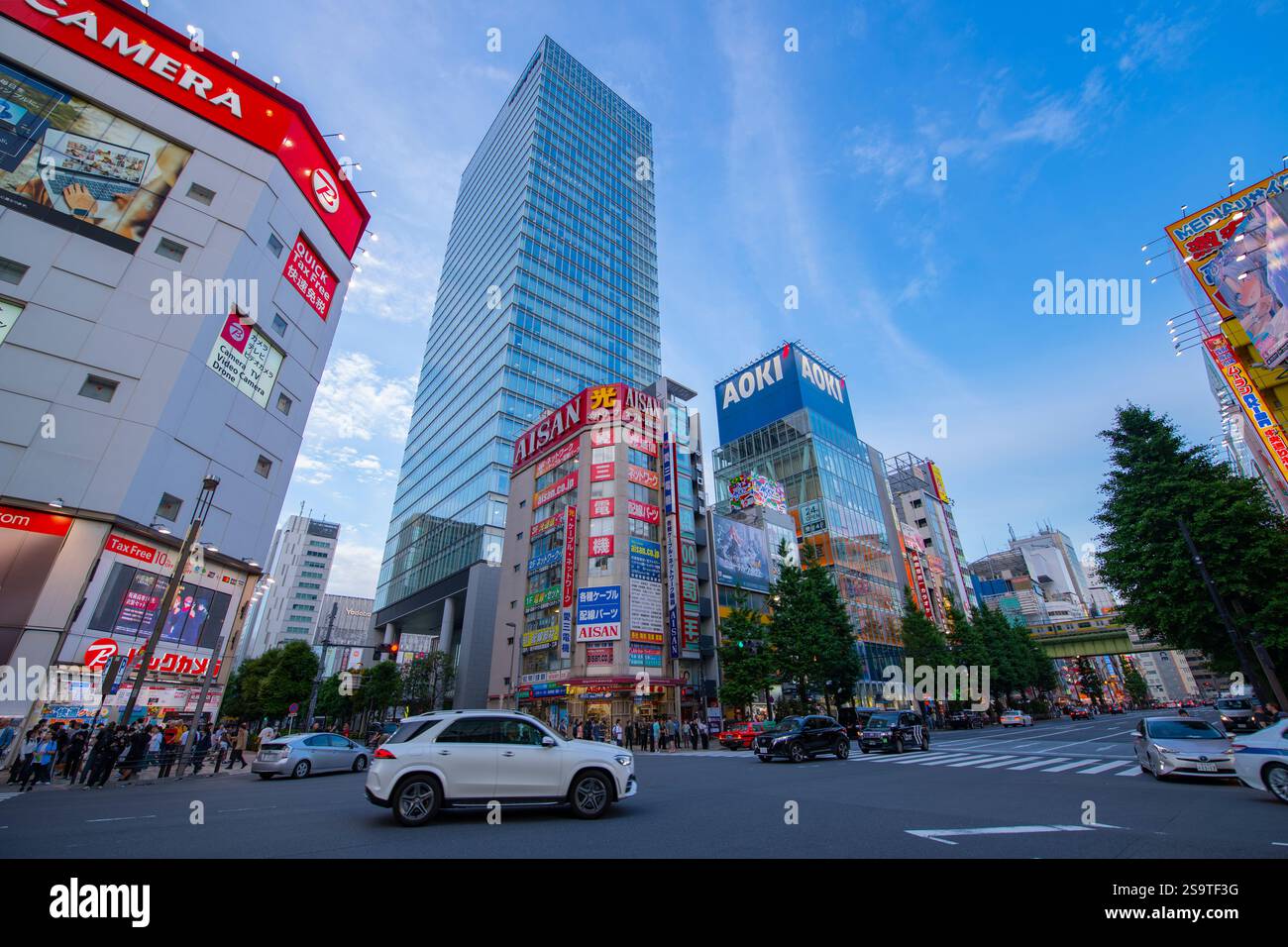 Akihabara Daibiru Building at Akihabara Electric Town on Chuo-dori ...