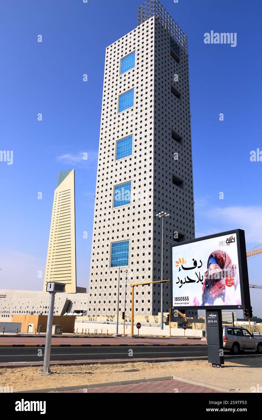 Kuwait City, Kuwait in Middle East - November 09 2024: modern ...