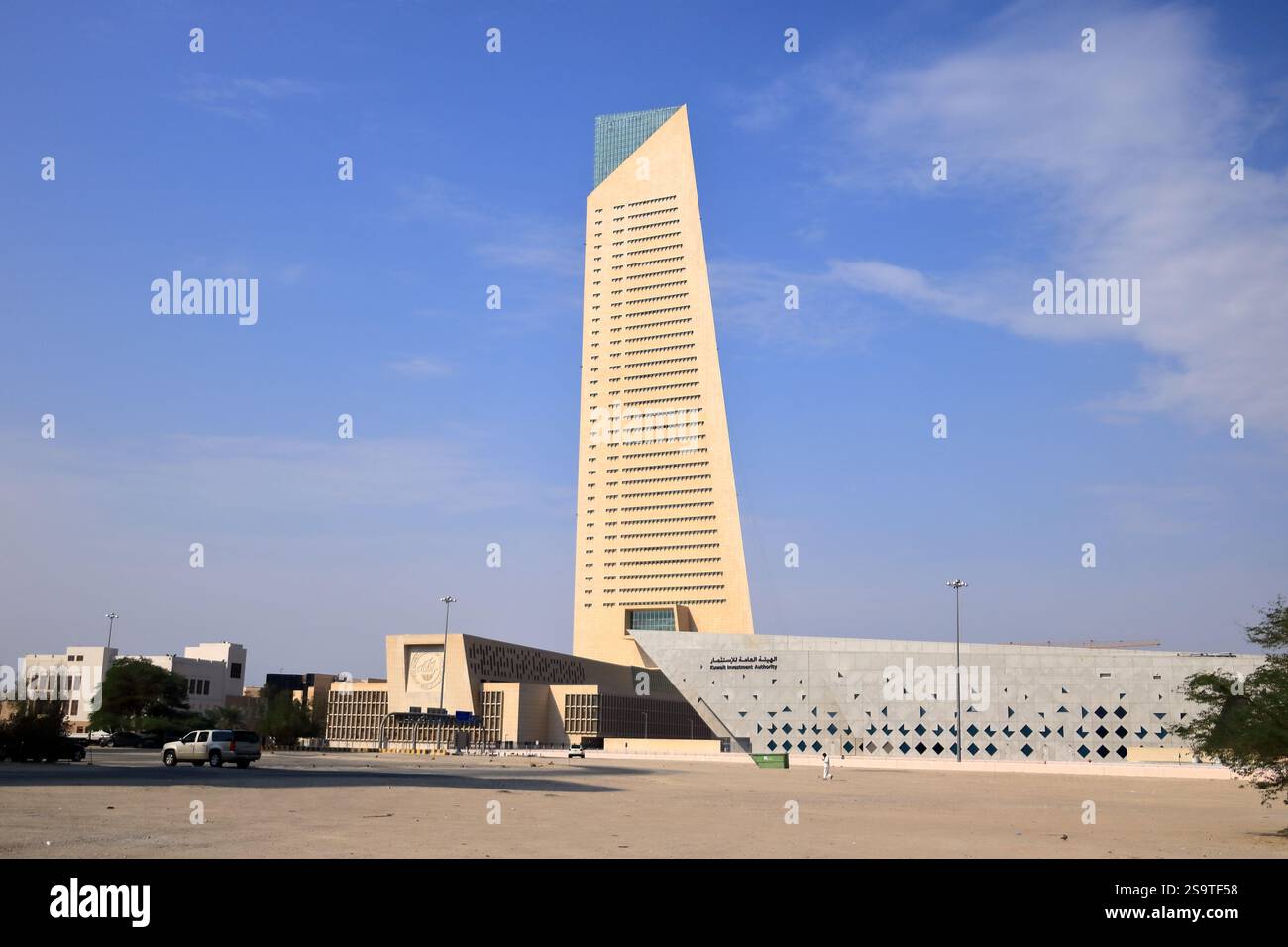 Kuwait City, Kuwait in Middle East - November 09 2024: modern ...