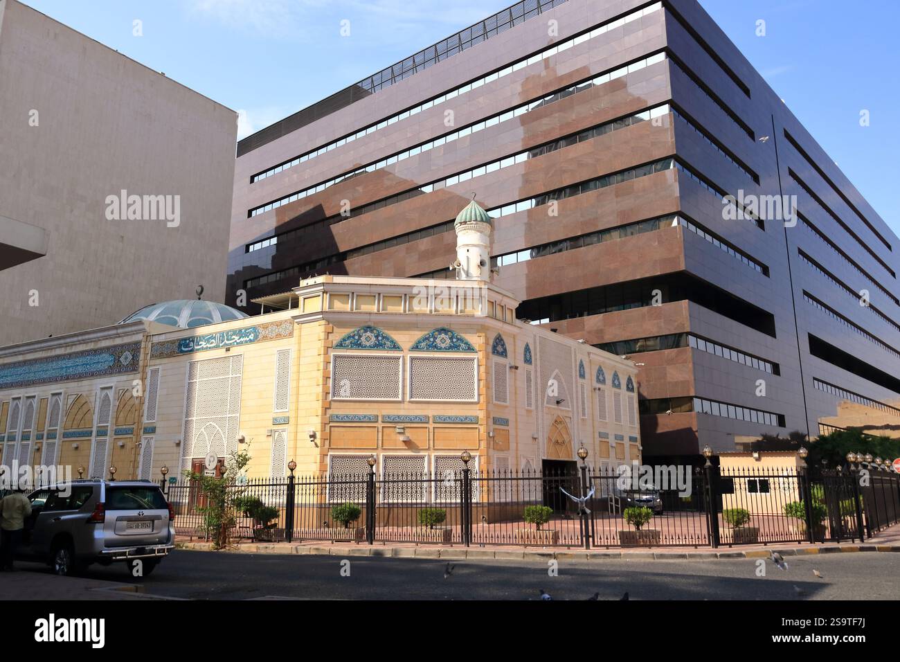 Kuwait City, Kuwait in Middle East - November 09 2024: traditional ...