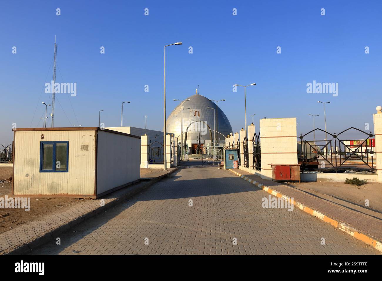 Chibayish, Chabaish, Nasiriya in Iraq - November 11 2024: the martyr ...