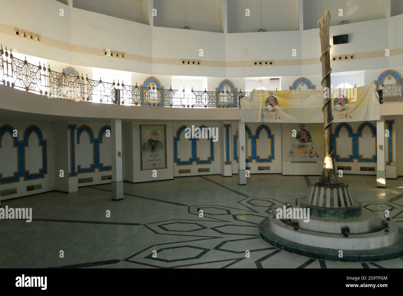 Chibayish, Chabaish, Nasiriya in Iraq - November 11 2024: inside the ...