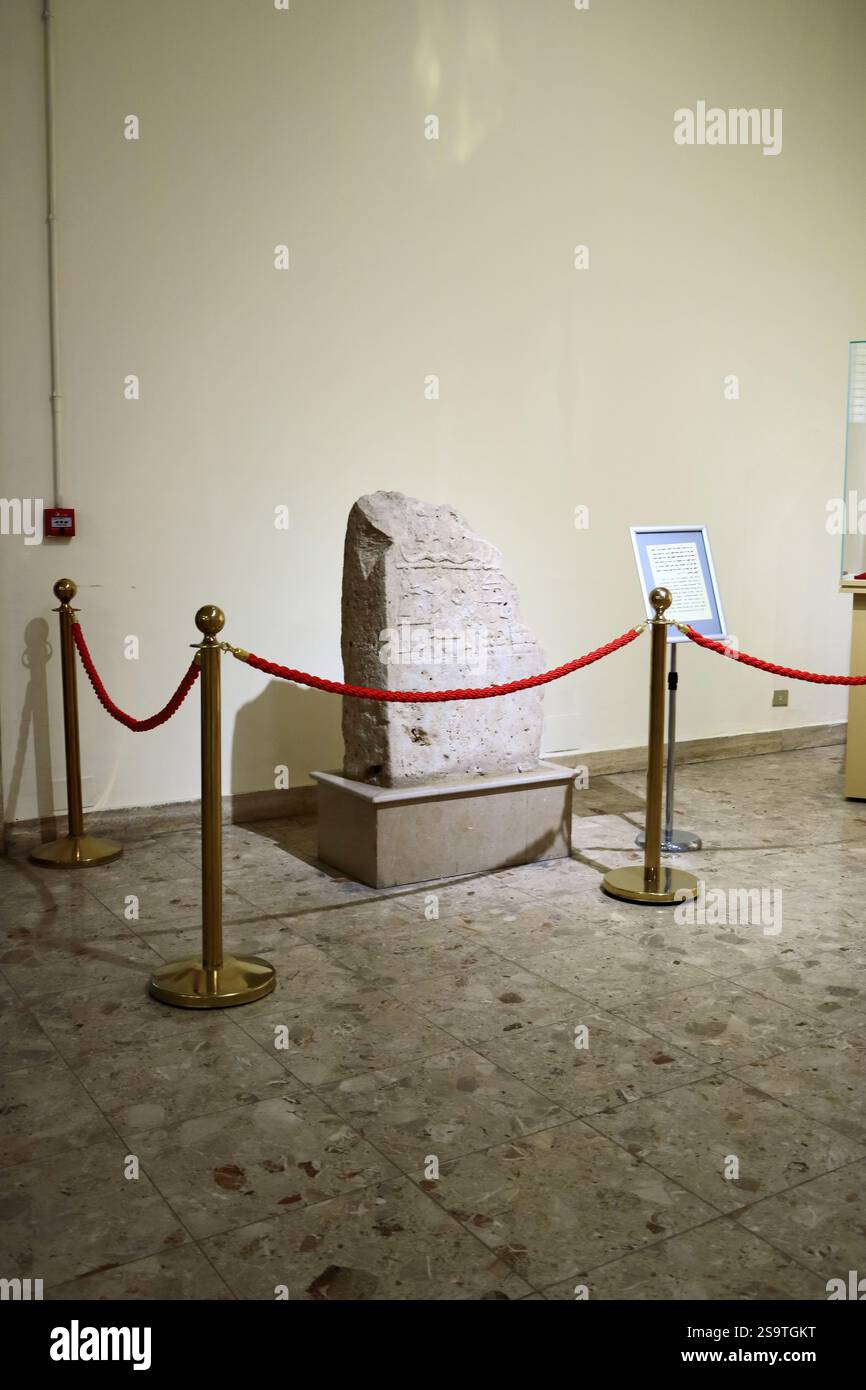 Baghdad, Bagdad in Iraq - November 15 2024: inside the National Museum ...