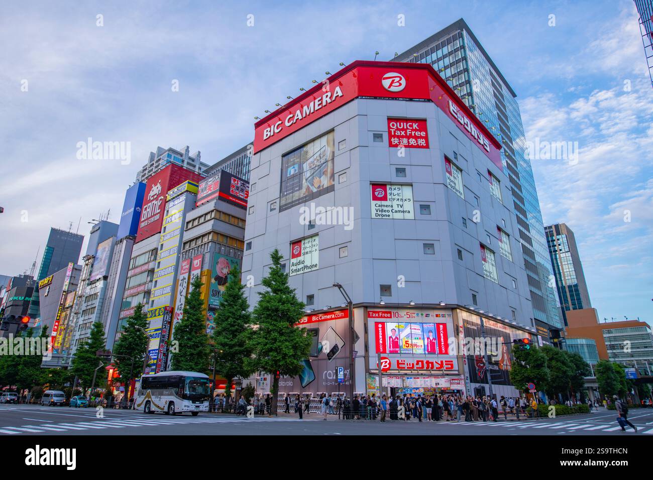 Bic Camera AKIBA Store at Akihabara Electric Town on Chuo-dori Avenue in Chiyoda ward of Tokyo ...