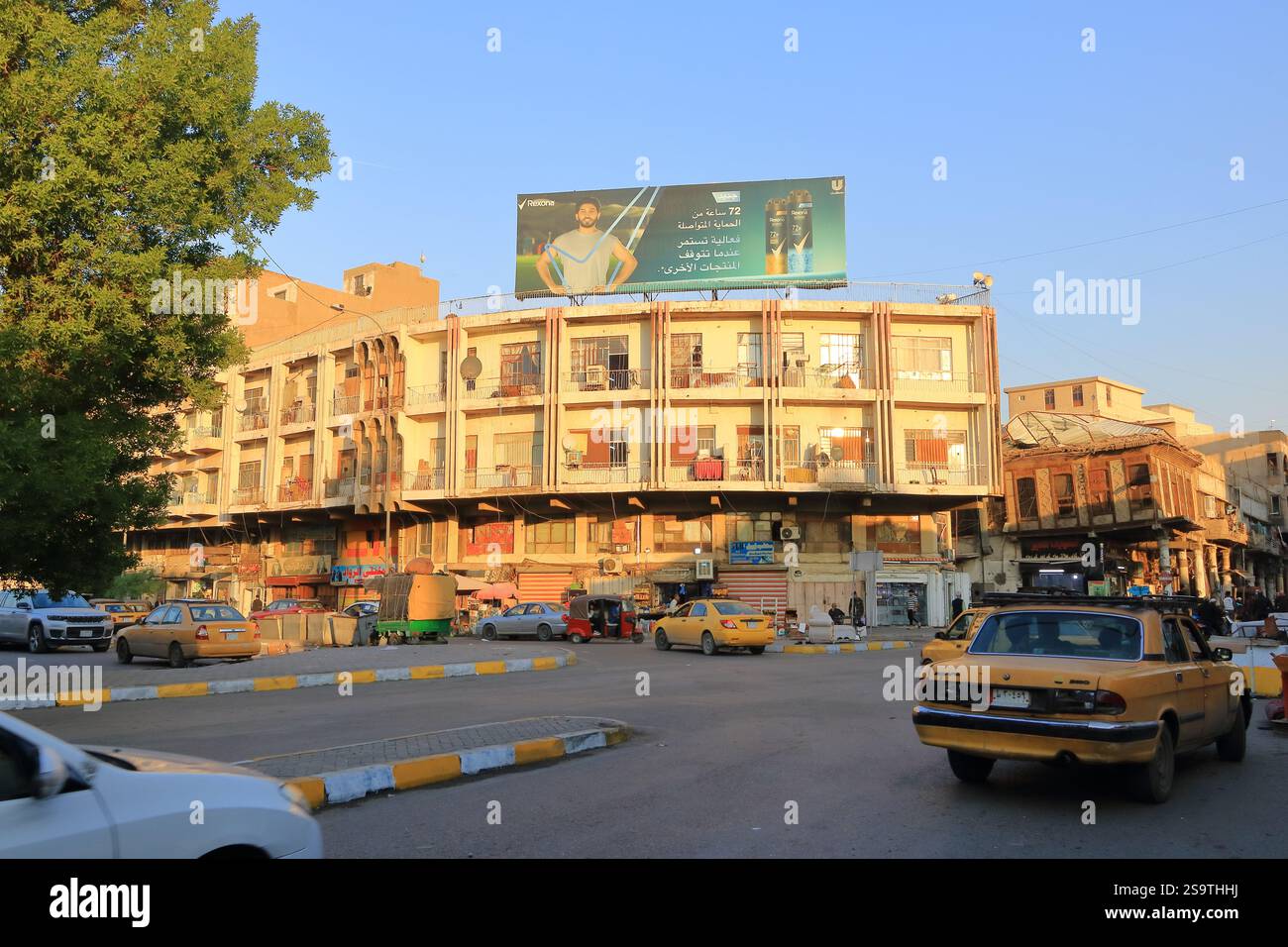 Baghdad, Bagdad in Iraq - November 15 2024: every day life with cars on ...